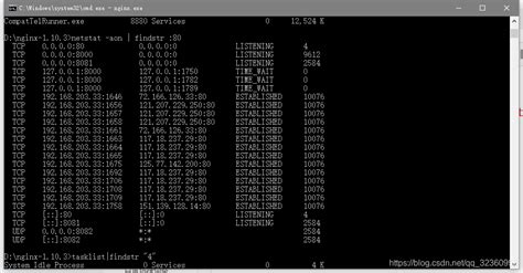 nginx启动报错 bind to 0 0 0 0 80 failed 10013 源码巴士