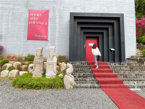 서울 근교 하남 조용하고 한적한 갤러리카페 카루소 주차가능 네이버 블로그