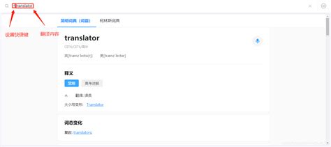 超实用的浏览器插件csdn插件快速搜索引擎、去广告、各种网页开发插件csdn 插件 Csdn博客 超实用的浏览器插件csdn插件快速搜索引擎、去广告、各种网页开发插件csdn 插件 Csdn博客