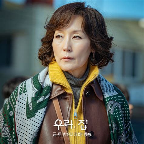 더쿠 우리 집 스틸컷