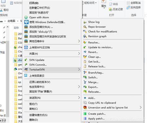 Svn更新报文件名目录名或卷标语法不正确svn文件名目录名或卷标语法不正确 Csdn博客
