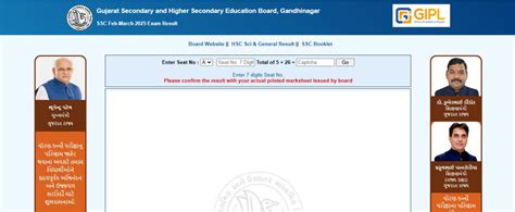 Gseb Ssc Class 10 Result 2025 Out On Steps To Check Scorecard Pass Percentage