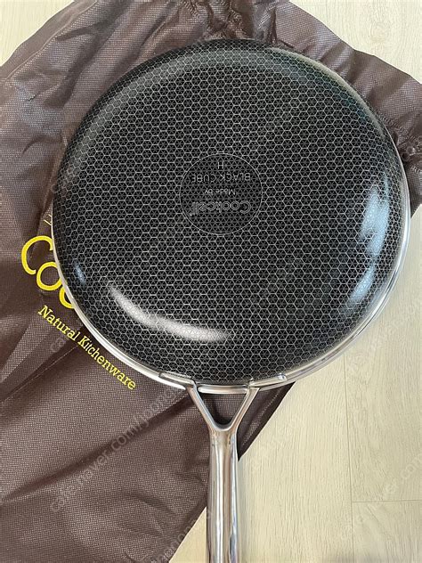 쿡셀 블랙큐브 Ih 프라이팬 28cm 리빙 생활 중고나라