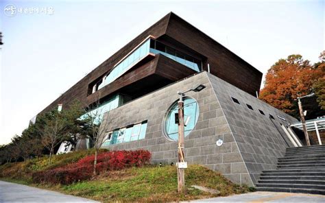 서울시 내 손안에 서울