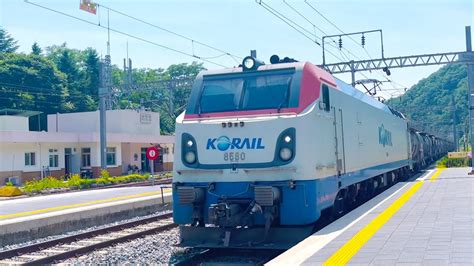 요즘 우리 윤이 최애 🚂 화물열차 충북선 Youtube