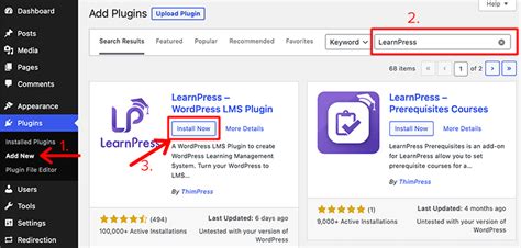 What Is An LMS Meaning How Is It Used