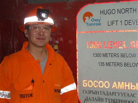 Оюу Толгой ХХК ийн уул уурхайн ажилтны Үйлдвэрчний Эвлэлийн Хороо