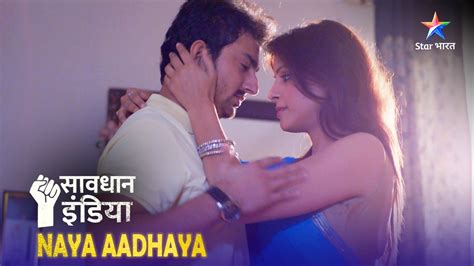 New Savdhaan India Kaise Ek Patni Ne Diya Pati Ko Dhokha Khalnayika Special Youtube