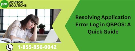 resolving application error log in qbpos a quick guide