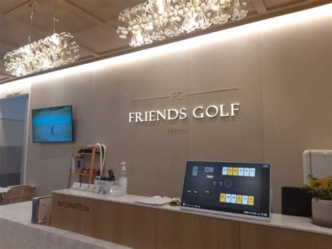 의왕골프연습장 벨포레 프렌즈골프스쿨 네이버 블로그