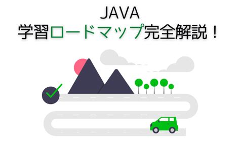 【flutter】非同期処理 future・futurebuilder使い方を3分で解説 （サンプルコードあり）