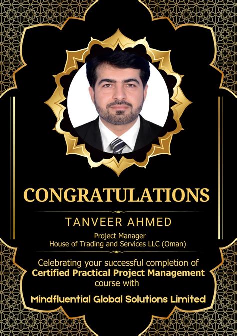 Congratulations Tanveer Ahmed Faisal A Siddiqui Msc Pmp Itil V4 Specialist Scrumagile Master