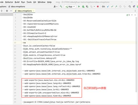 简单记录java18升级到java17jdk18升级到jdk17 Csdn博客 简单记录java18升级到java17jdk18升级到jdk17 Csdn博客