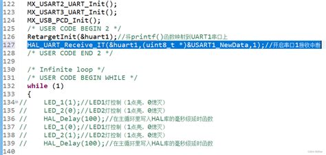 Stm32hal库 串口usart的使用hal库配置串口 Csdn博客 Stm32hal库 串口usart的使用hal库配置串口 Csdn博客