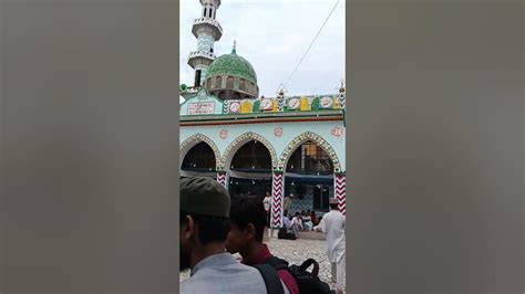 حافظ محمد حسین اشرفی Youtube