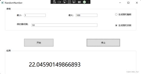 编写wpf应用程序实现以下功能：定义一个randomhelp类，该类提供一个静态的getintrandomnumber方法，一个静态的