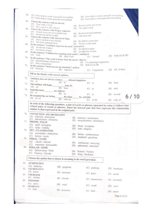 css mpt past papers css mpt