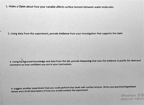 texts 1 make a claim about how your variable affects surface tension