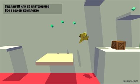 Complete Physics Platformer Kit V13 Исходники Готовые проекты
