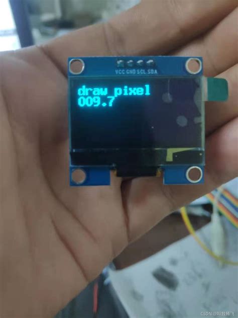 Esp32驱动 13寸oled Sh1106芯片）esp32 Sh1106 Csdn博客