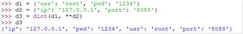 Python中字典合并的四种方法 lvmenghui001 博客园