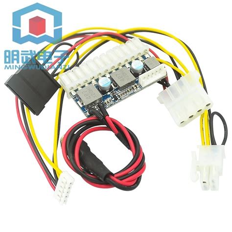 【蝦皮優選】 Dc Atx 160w大功率直插dc Atx電源模塊itx Z1 蝦皮購物