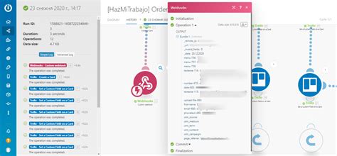 Отправка заявки с сайта в integromat через webhook