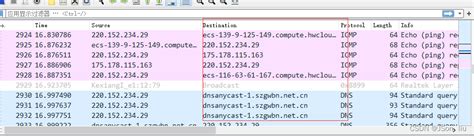 网络抓包工具之wireshark wireshark如何设置显示接口返回的数据是json格式 csdn博客