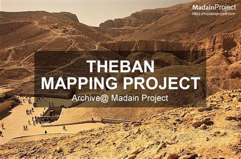Theban Mapping Project Madain Project En