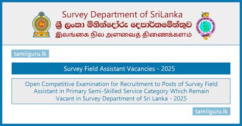 Survey Field Assistant Vacancies 2025 Open Exam Survey Department