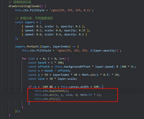 腾讯云代码助手 代码补全 腾讯云