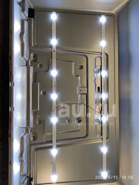 led string RF-AZ320023SE30-0701 A4 panel V320BJ8-Q01 tv Skyworth 32E20 ...