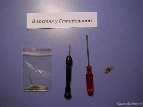 Светофор на Arduino своими руками