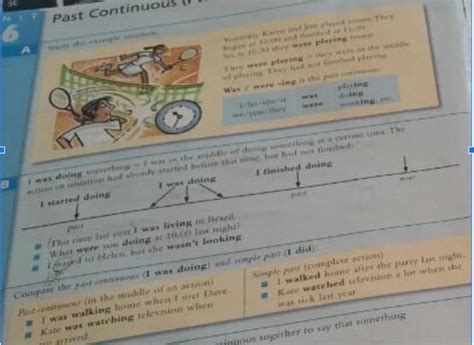 Grammar In Use” 을 이용해 영어 문법 마스터하기