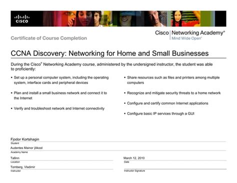 Cisco Ppt