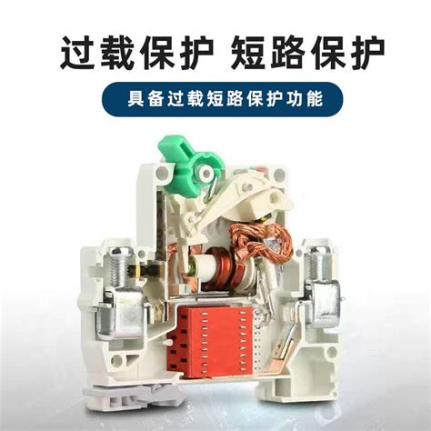 定时器定时开关大功率 V机械旋钮倒计时定时器定时开关 P断路器 虎窝淘