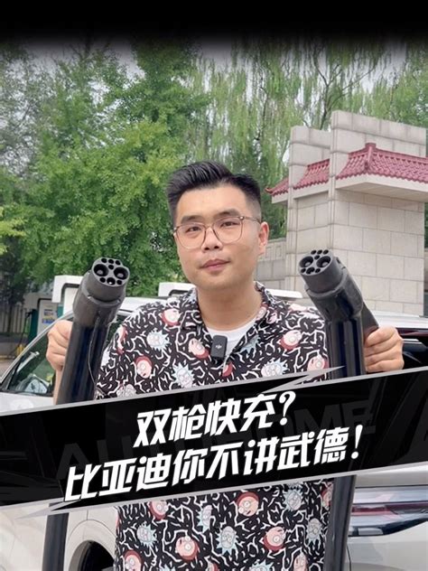 各品牌车主突然加速都是因为啥？视频汽车之家