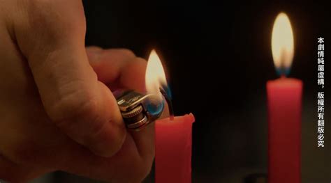 吴梦梦品番作品mm 063介绍及预览 九聚集