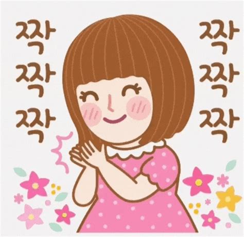 2020년 한해동안 고생들 많으셨어요👍👍👍 뉴스트림