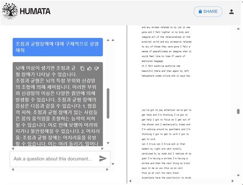 Linkedin 김덕중 페이지 전문가와 대화하는 방법 저는 평소에 Ted를 즐겨 봅니다 새로운 인사이트도 확인하고 실제
