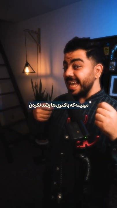 پنی سیلین چه جوری کشف شده Youtube