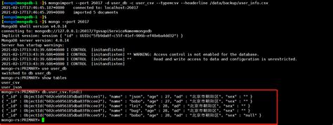 Mongodb数据库的备份恢复mongodb备份还原 Csdn博客