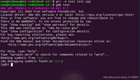 Gdb调试入门 Csdn博客