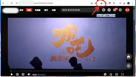 Idm有时候不弹出下载 Idm怎么突然不能用了 Idm中文网站