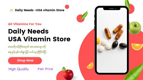 Ur Health သင့်ကျန်းမာရေး 👃🏻🩸နှာခေါင်း သွေးလျှံလျှင် ဘယ်အချိန်မှာ ဆရာဝန်နှင့် ပြသတိုင်ပင်သင့်ပ