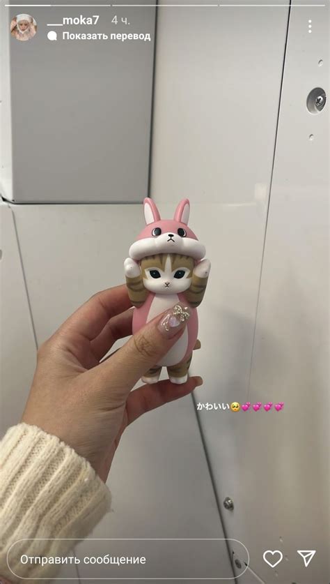 Пин от пользователя 卯芽 на доске 投稿したいもの Самодельные рождественские подарки Поделки Милые рисунки