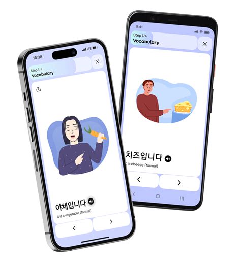 Best Korean Language Learning App Promova App To Learn Korean Language