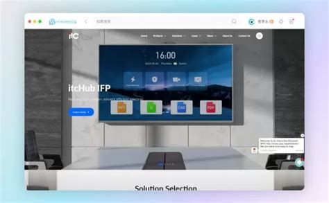 案例 Wordpress日记