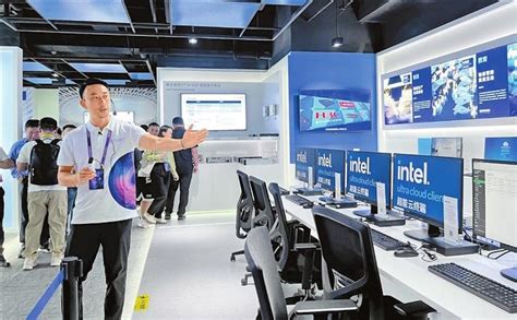 Intel Expands In China Despite Sanctions