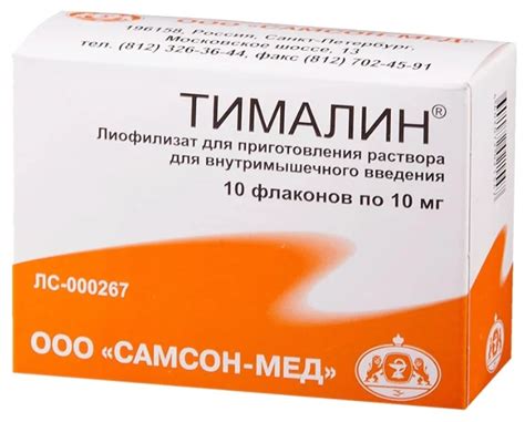 6 лучших препаратов от усталости - Рейтинг 2024